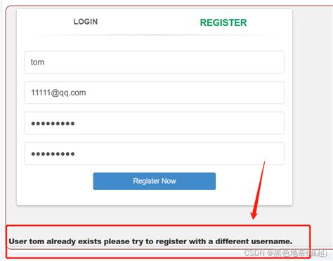 【webgoat靶场】sql Injectionwebgoat Lab Sqlinjection Csdn博客