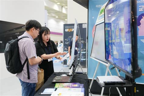 2023 에듀플러스위크 미래교육박람회 포토갤러리 제15회 2024 에듀플러스위크 미래교육박람회