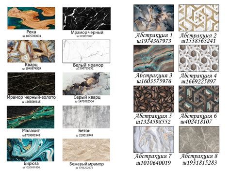 Стол Фагот 3 D нераздвижной черно белый мрамор опора Галочки стекло Оптивайт купить в Якутске