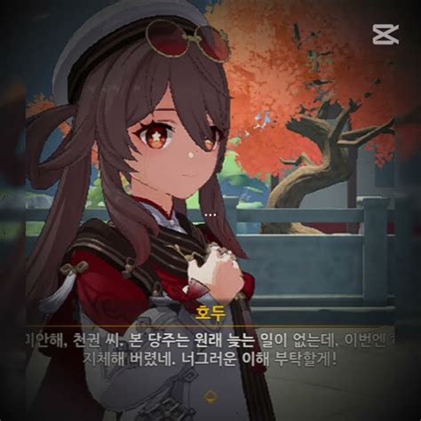 언제나 잘 먹고 늘 건강하고 울지 말고 웃으며 살아줬으면해 Youtube