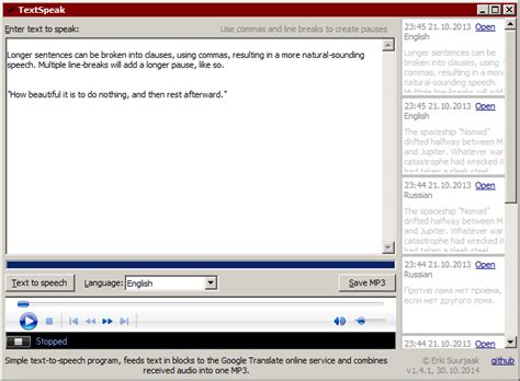 GitHub Suurjaak TextSpeak Simple Text To Speech Program Uses The Google Translate Text To