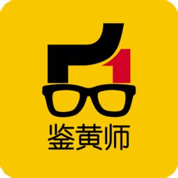 App V