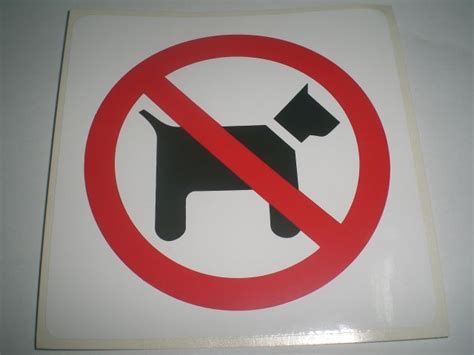 Пиктограма забранено за кучета