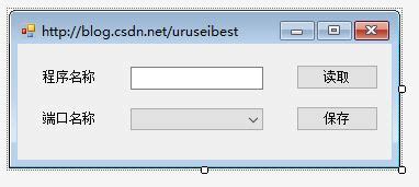 Vb Net Ini Ini Vb Ini Csdn