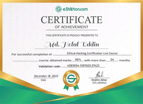 Cybersecurity Ethicalhacking Eshikhondotcom Helal Ahamed Khan