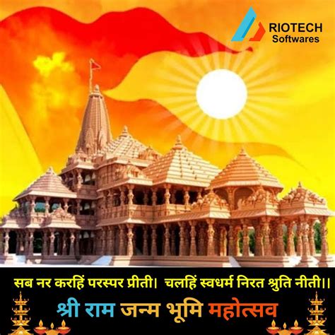 riotech software llp posted on linkedin