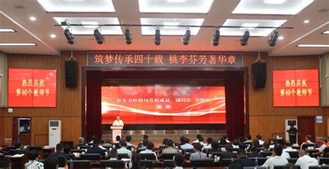 近3年北京15家技工院校毕业生就业落实率在99 以上 腾讯新闻