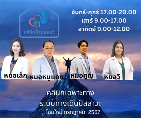 วัดหนองกระดี่น วัดหนองกระดี่นอก หลวงปู่เคลือบวาจาสิทธิ์