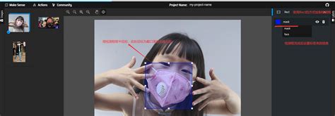 自制数据集以及标签制作工具 make sense的使用 make sense 数据集标记 csdn博客