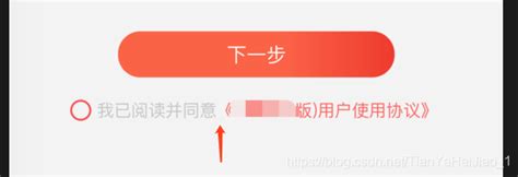 xib中两个控件水平居中的探索 xib 居中 csdn博客