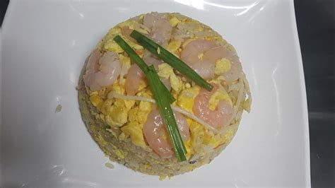 중화요리중국요리중국집 중식기술전수창업 새우볶음밥 만들기 천안 쌍용동 다모 중식당 Youtube