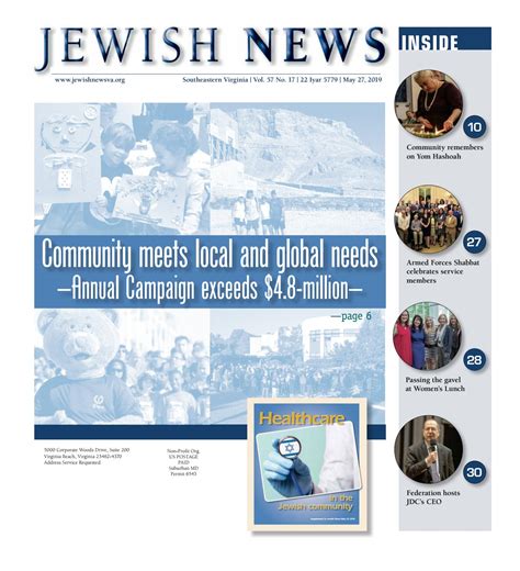 Jewish News May 27 2019 By United Jewish Federation Of Tidewater Issuu