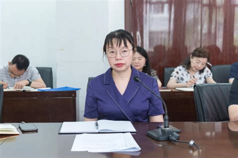 【主题教育】学校召开主题教育工作第三次推进会 湖南工艺美术职业学院