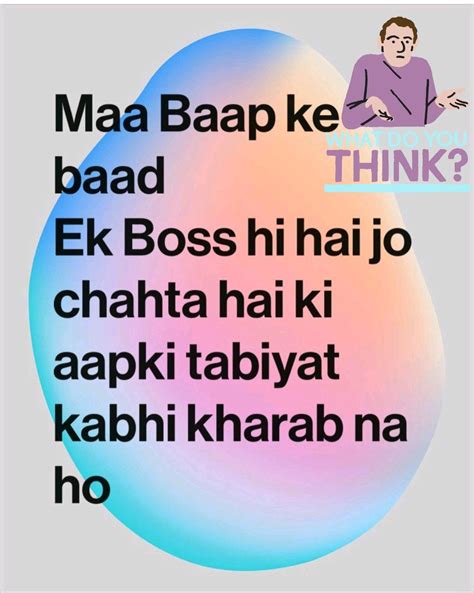 Rajani Singh Posted On Linkedin