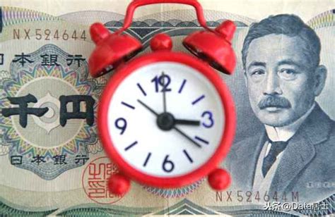 2020年前三季度gdp2020年前三季度gdp前十城市 国内 华网