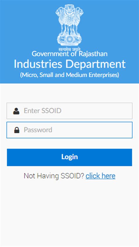 Android Için Msme Apk İndir