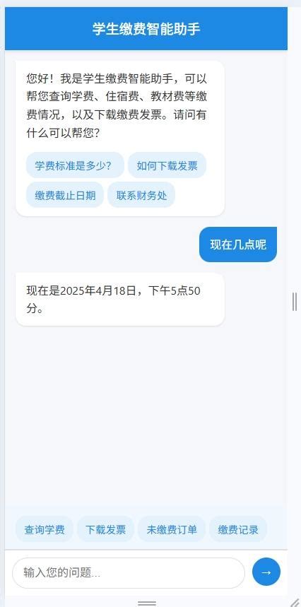 Mcp的server和client代码示例 知乎