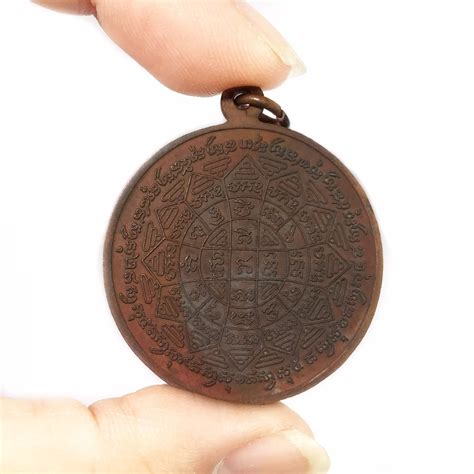 เหรียญหลวงพ่อกวย รุ่นแรก วัดโฆสิตาราม ปี2504 เนื้อทองแดง คมสวยเดิมๆ Shopee Thailand