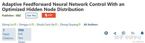 增强型pid 自适应 前馈 神经网络控制研究（matlab代码实现） 知乎
