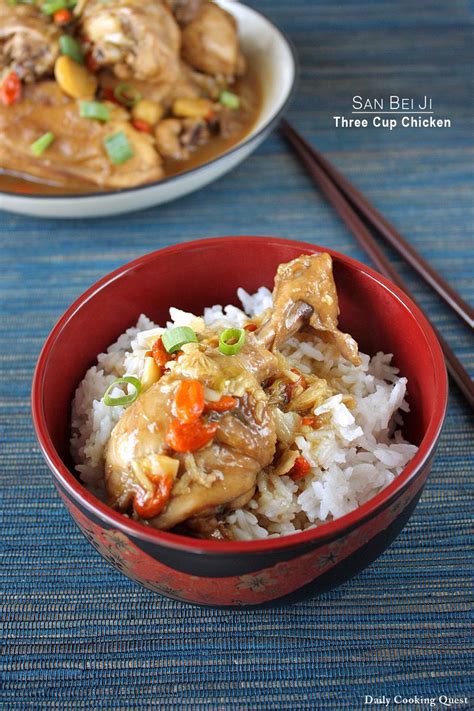 Three Cup Chicken San Bei Ji Daily Cooking Quest