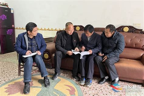莲城最美公务员李雪峰扎根基层砺初心 腾讯新闻