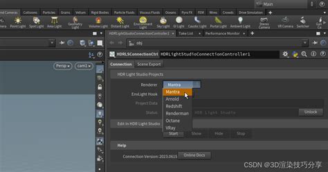 Houdini 灯光插件工作流程，如何将 Hdr Light Studio 与 Houdini 结合使用？ Csdn博客