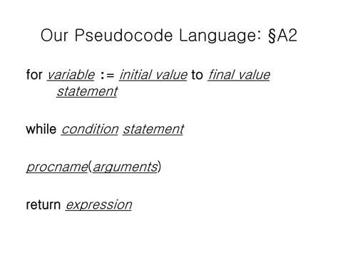 Ppt Algorithms Powerpoint Presentation Free Download Id1031746