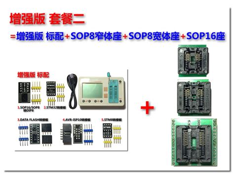 Skypro Ii Eeprom Flash Avr Stm32 Stm8 Offline Programmer Offline Burner