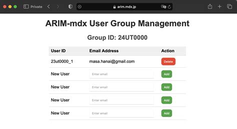 Get Started — Arim Mdx Documentation