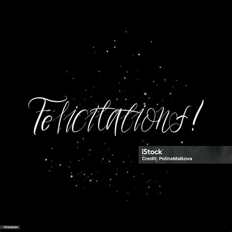 Felicitations 브러쉬 페인트 손으로 그린 문자와 함께 검은 색 배경에 스플래시 인사말 카드 오버레이 포스터에 대한