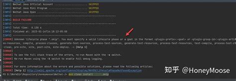 Powershell 中运行 Maven 参数无法识别 知乎
