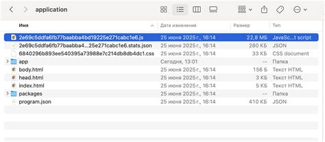 Meteor 331 Now Available Mongodb Upgraded Cordova 14 And Build