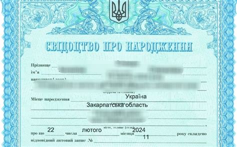 Українець «докупив третю дитину щоб виїхати за кордон Україна інфо