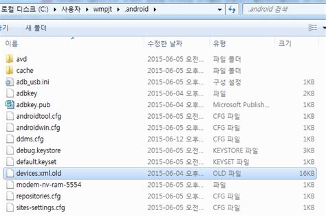 Mfc Byte To Cstring C 바이트 배열 문자열 변환