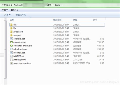 License For Package Android Sdk Build Tools 2803 Not Acceptedandroidxuaifang521 华为开发者空间