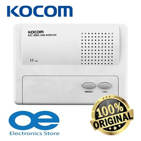 KOCOM KIC 300S Wired Intercom Sub Unit For KIC 301 KIC 304 KIC 308 Handsfree Audio Intercom