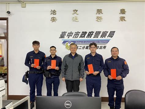 投資詐騙老梗連發｜中市警銀阻詐屢獲表揚