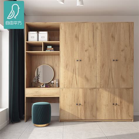 轻奢实木衣柜家用卧室多功能简约平开门定制组合四门衣柜带梳妆台 虎窝淘
