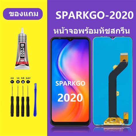 หน้าจอ Tecno Sparkgo 2020 หน้าจอlcd Spark Go 2020 จอชุด จอแท้ จอ Lcd Tecno Ke5 หน้าจอสัมผัส Lcd