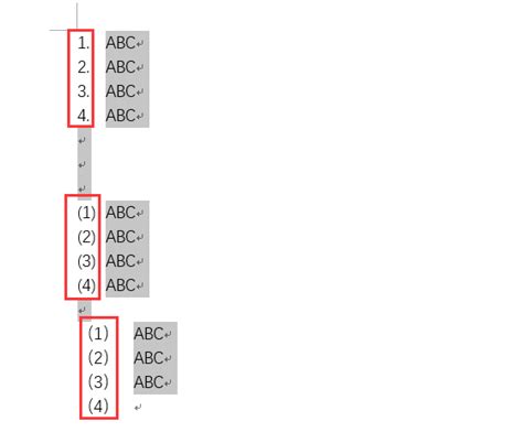 Convert Automatic Numbering To Text English Ask LibreOffice