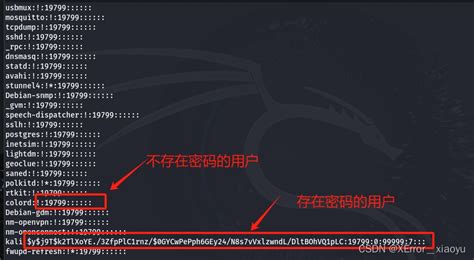 Linux系统入侵排查一linux 入侵检测 Csdn博客 Linux系统入侵排查一linux 入侵检测 Csdn博客