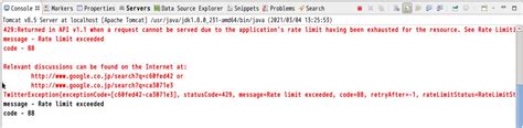 Spring Bootでpomxmlに「unknown Error」が出た時の対処方法について Rainbow Engine