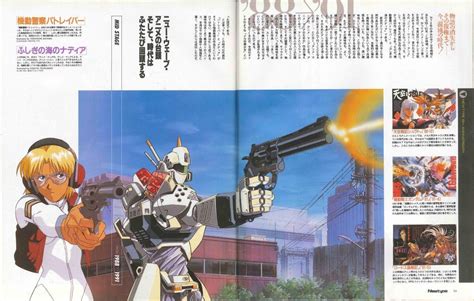 Mecha X Anime Girls Rmecha