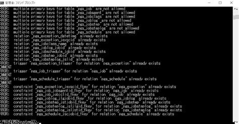 Postgresql 11 でpgdumpallを使ってバックアップしたデータをリストアするとき文字化けの対処法