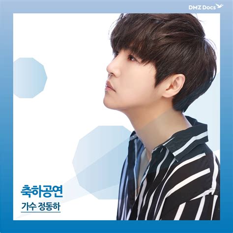 일시 9월 13목 1900포토월 및 사전행사 1830 장소 롯데프리미엄아울렛 파주점 B블럭 야외주차장 특설무대 운영 영화제 홈페이지 사전신청자를