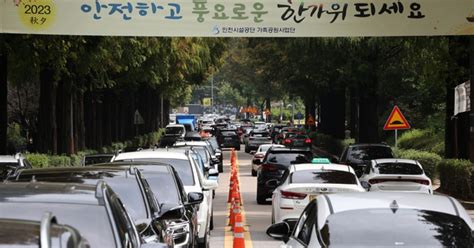 추석 연휴 중기 최대 3억원 대출 가능···카드가맹점 결제대금 10월5일 지급