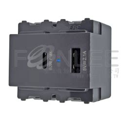 自動控制器材經銷代理大同電表伍菱開關和泉idec國際牌開關3m處理頭永彰機電vcb真空斷路器寶工proskithikoki