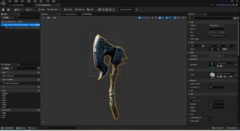 Rpg8增加武器rpg增加物品种类 Csdn博客