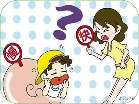 【直播】如何协助孩子提升学习动力河南省心理咨询师协会