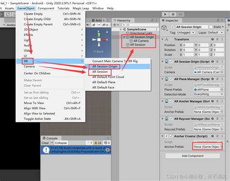 Unity2020 Ar传送门开发（arfoundation）unity Arfoundation Csdn博客